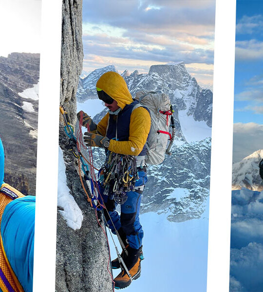 Vertical Freedom | EDELRID